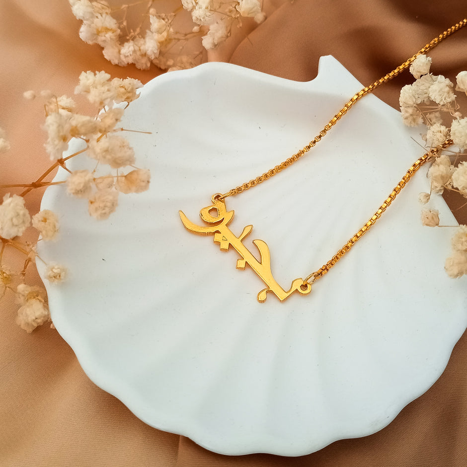 Necklaces – Ziva